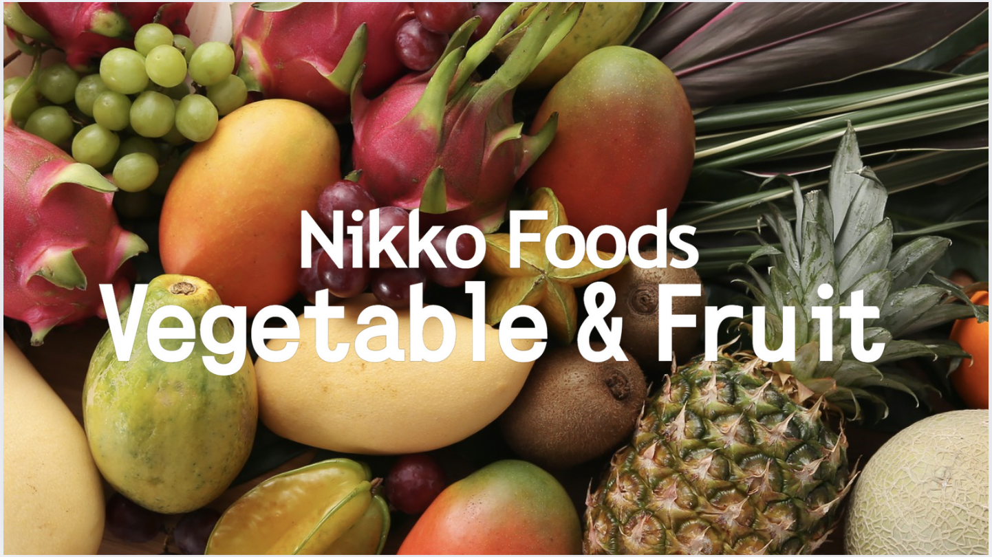 スーパーマーケット・トレードショー2025に出展します - 日興フーズ株式会社